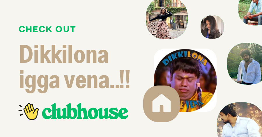 Dikkilona igga vena..!!