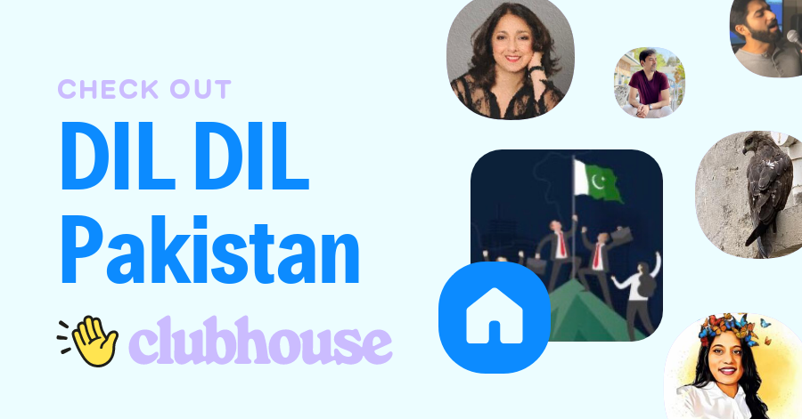 DIL DIL Pakistan