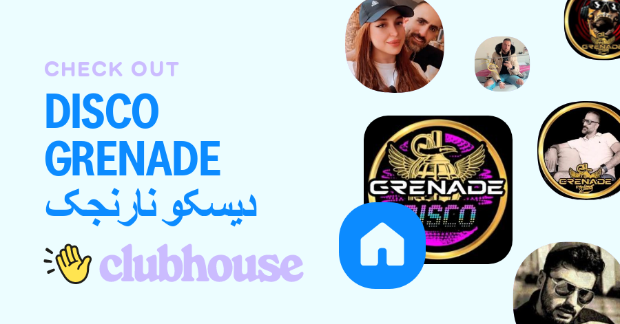 DISCO GRENADE دیسکو نارنجک