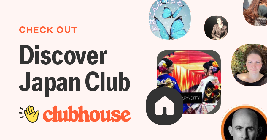 Discover Japan Club
