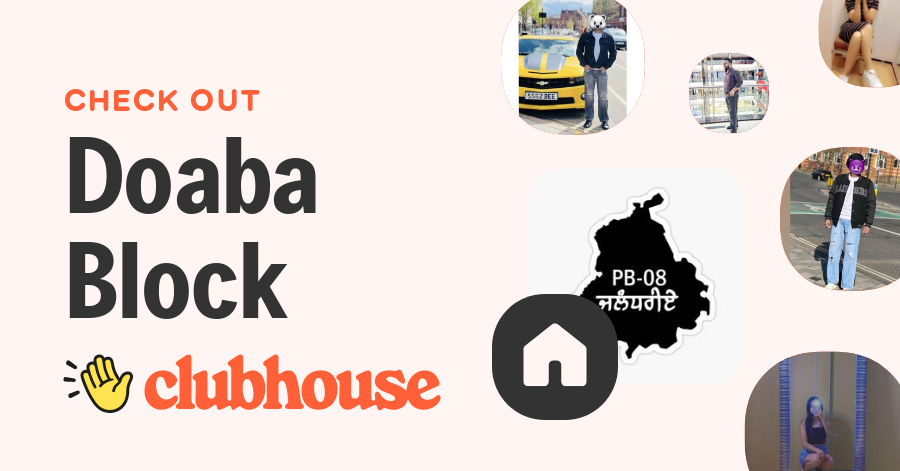 Doaba Block