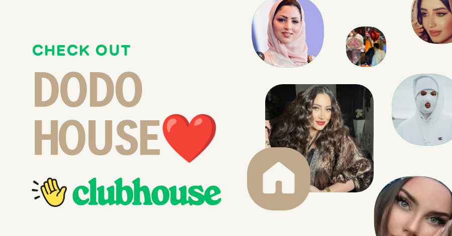 DODO HOUSE ️
