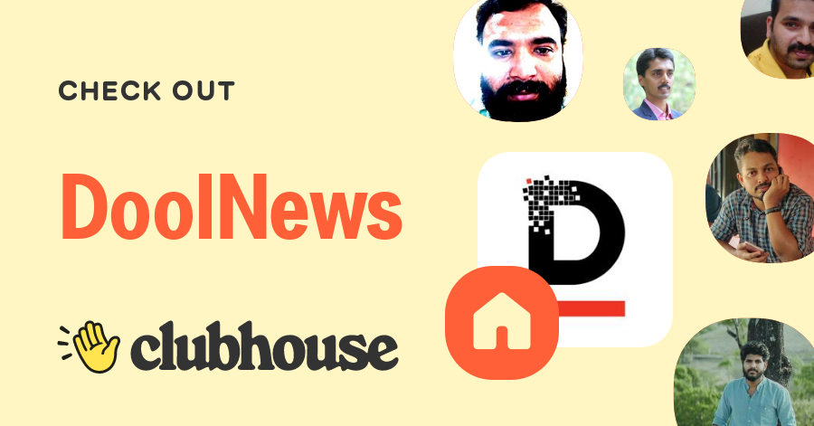 DoolNews