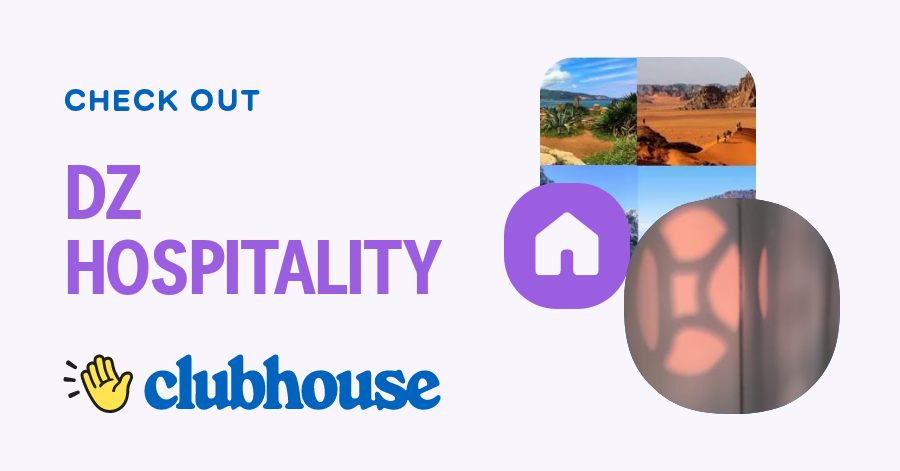 DZ HOSPITALITY