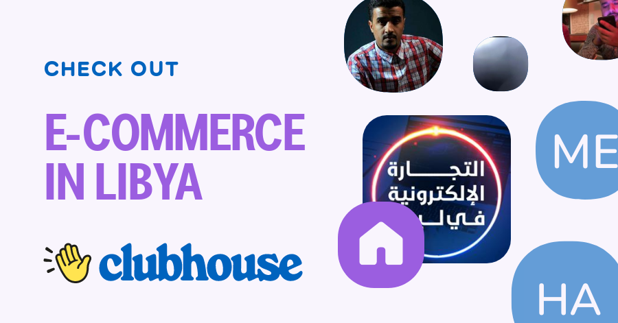 E-COMMERCE IN LIBYA