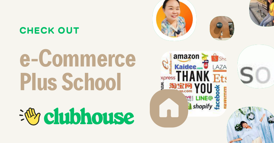 e-Commerce Plus School