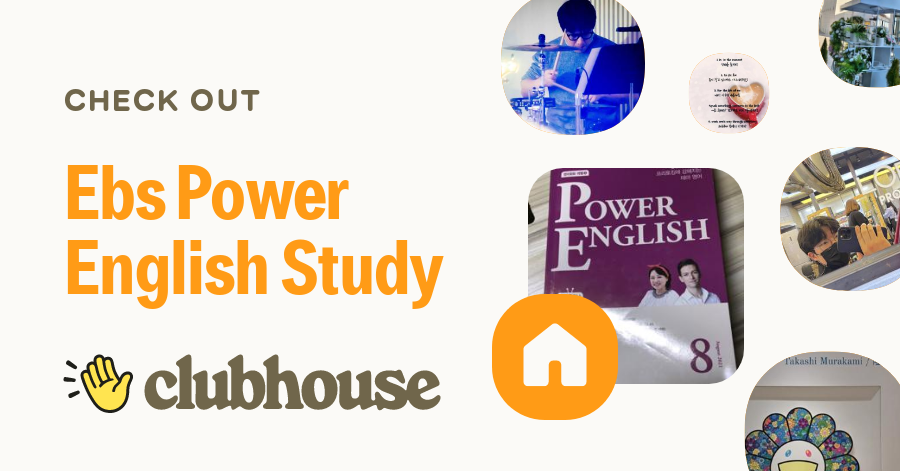 Ebs Power English Study