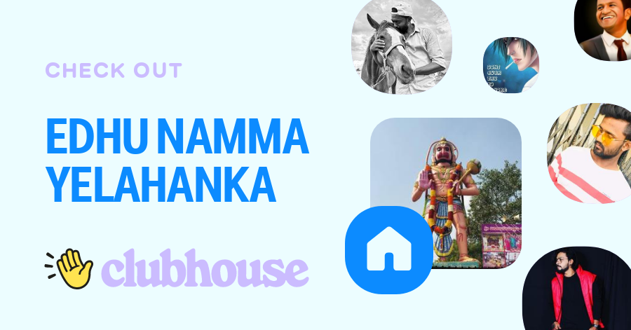 EDHU NAMMA YELAHANKA