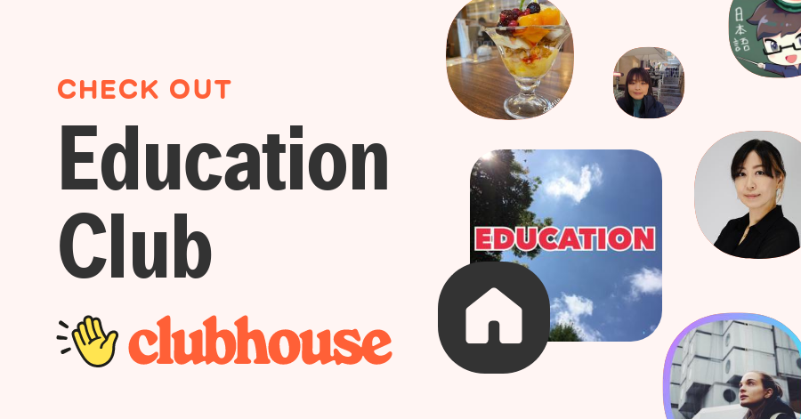 Education Club