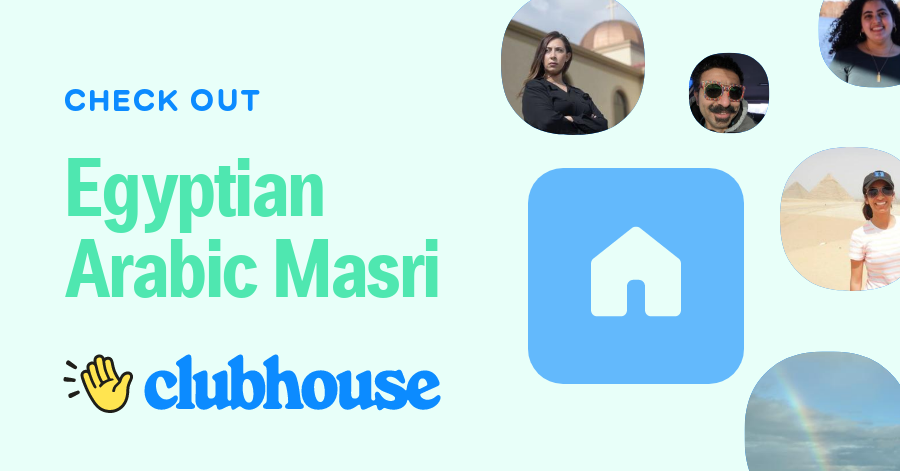 Egyptian Arabic Masri