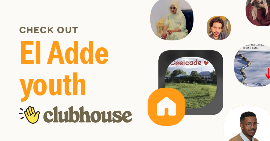 El Adde youth