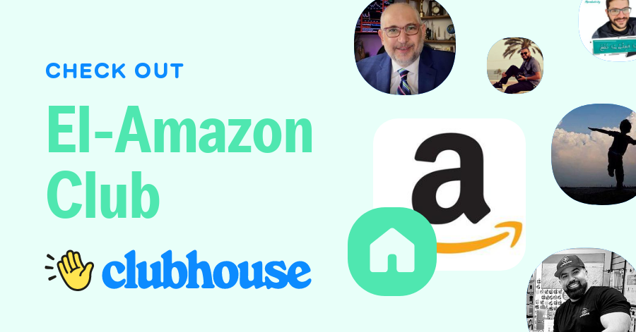 El-Amazon Club