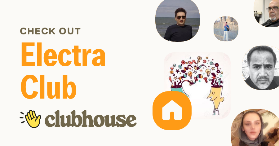 Electra Club