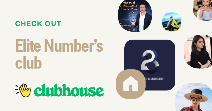 Elite Number’s club