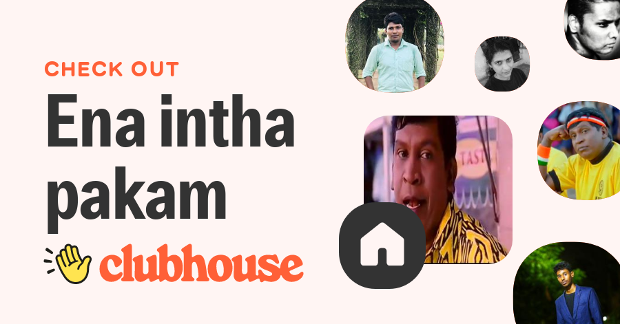 Ena intha pakam