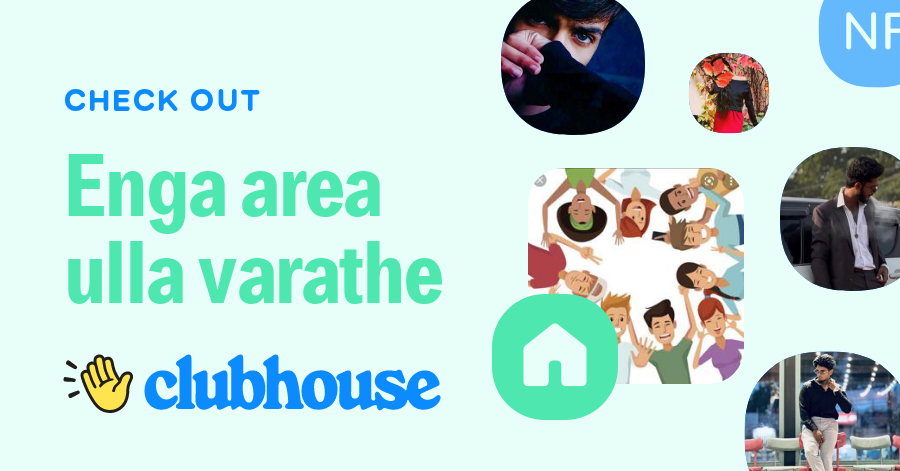 Enga area ulla varathe