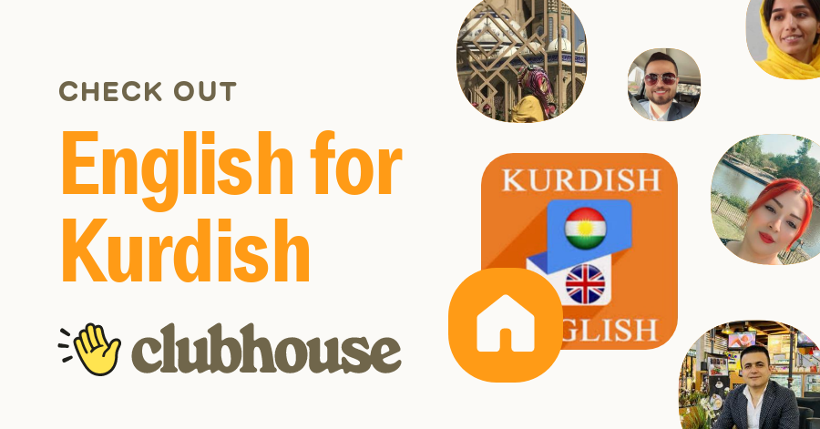 English for Kurdish