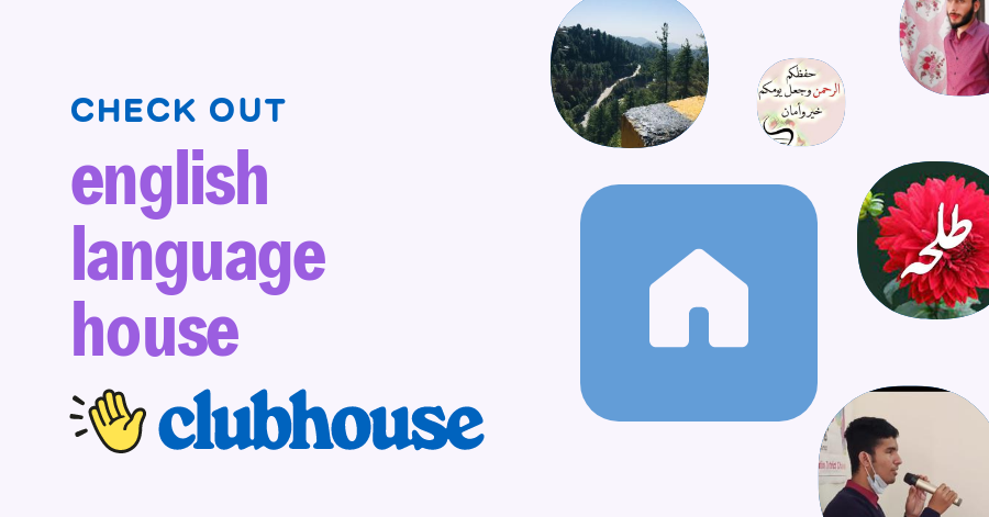 english language house