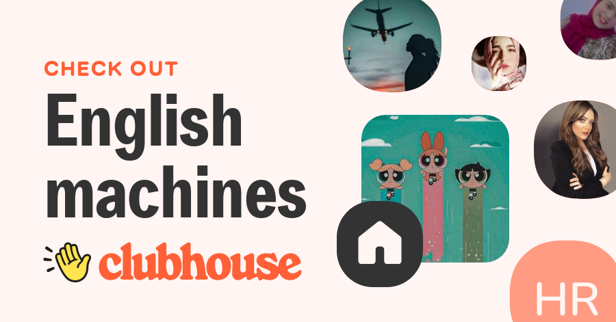 English machines