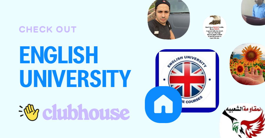 ENGLISH UNIVERSITY