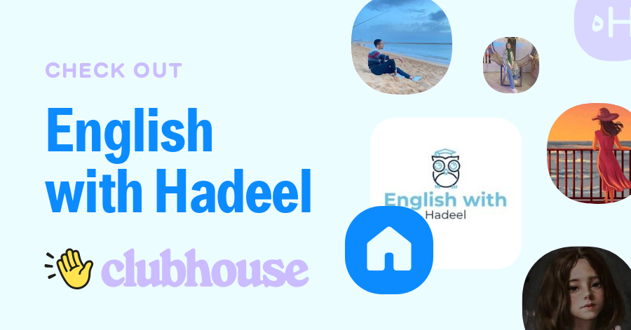 English with Hadeel