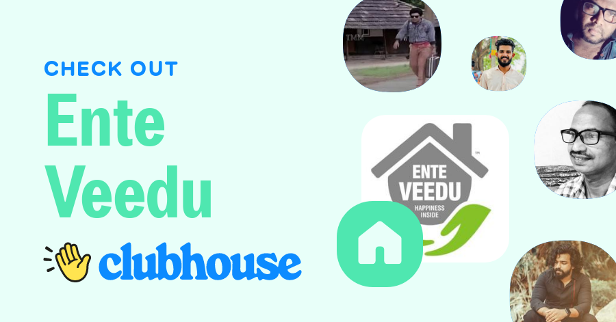 Ente Veedu