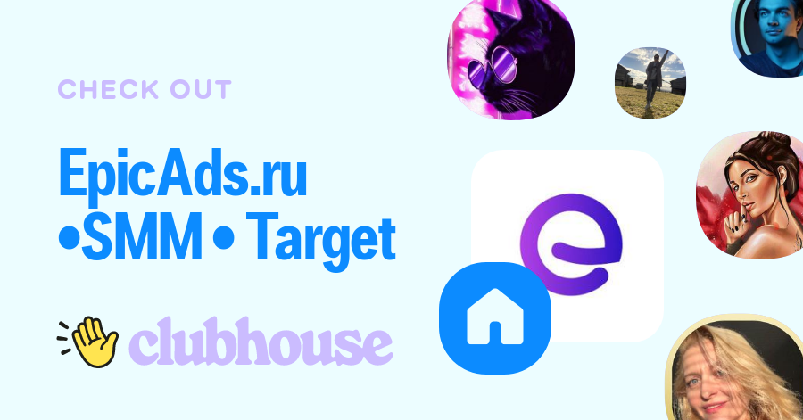 EpicAds.ru •SMM • Target