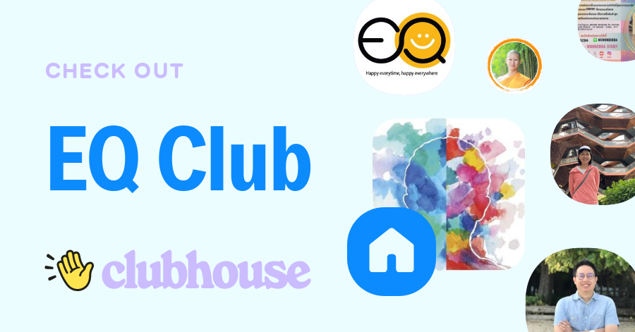 EQ Club