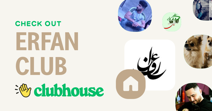 ERFAN CLUB