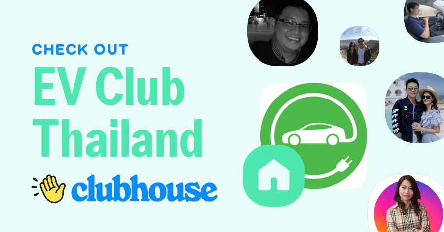 EV Club Thailand