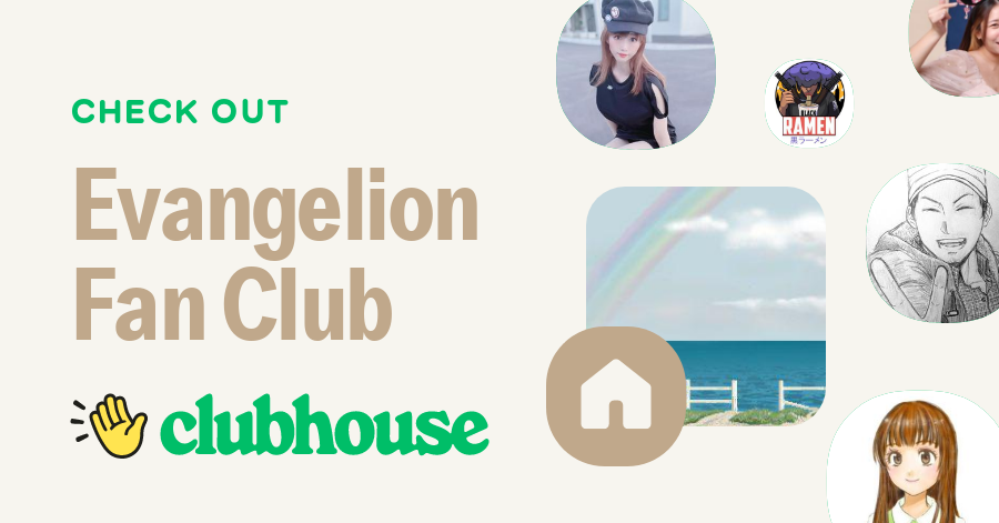 Evangelion Fan Club