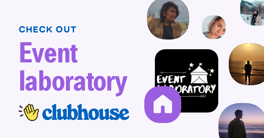 Event laboratory