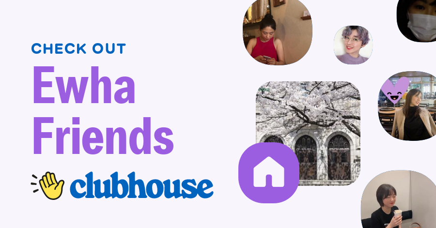 Ewha Friends