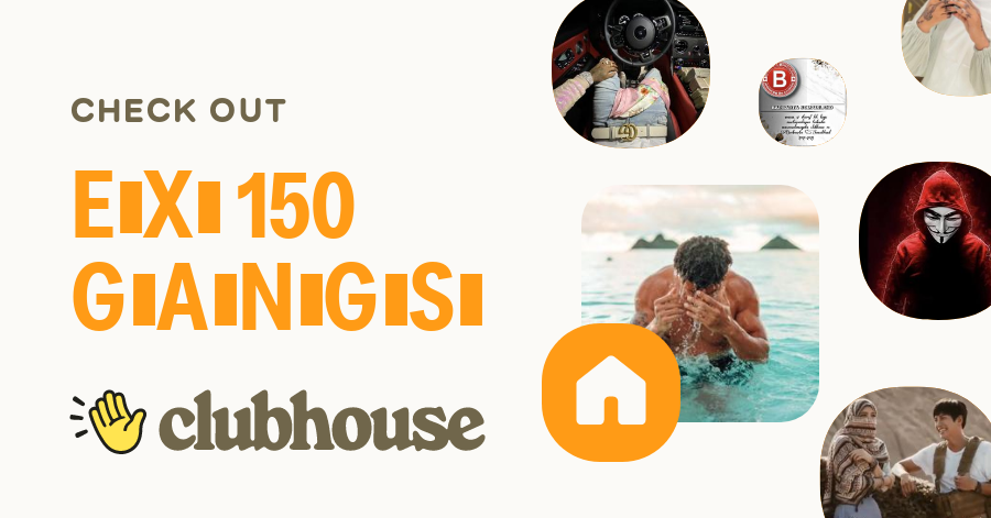 E̶X̶ 150 G̶A̶N̶G̶S̶