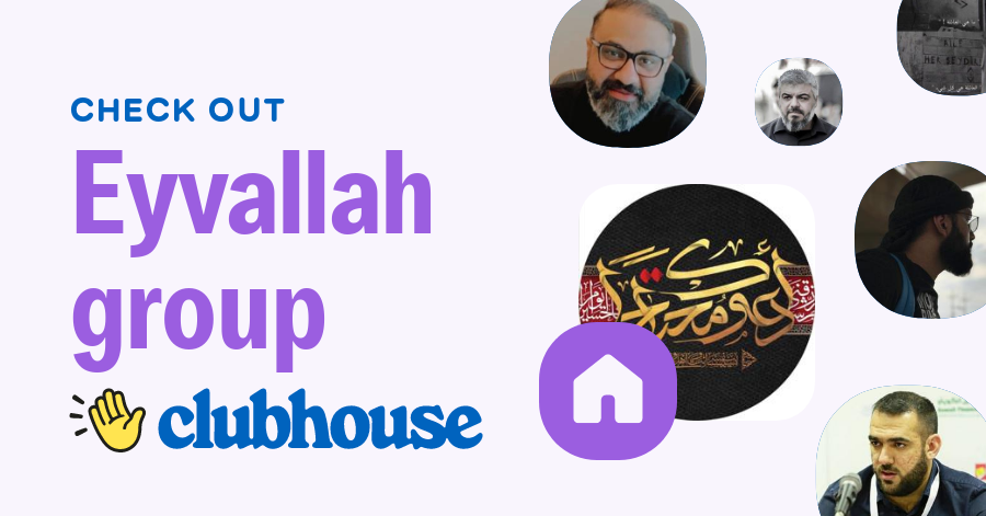 Eyvallah group