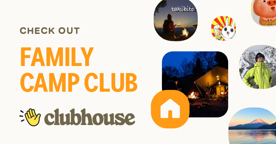 FAMILY CAMP CLUB