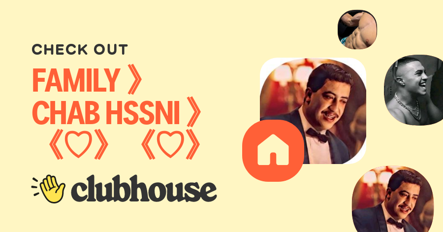 FAMILY 》CHAB HSSNI