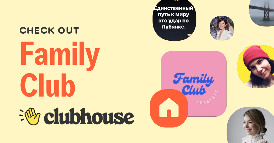 Family Club
