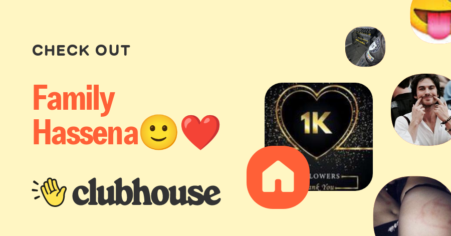 Family Hassena🙂 ️