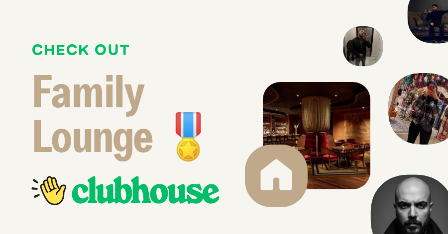 Family Lounge 🎖️