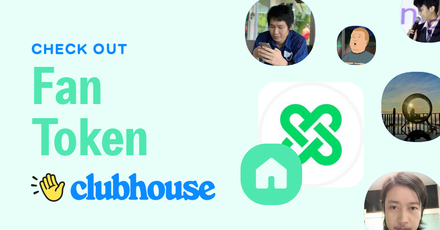 Fan Token