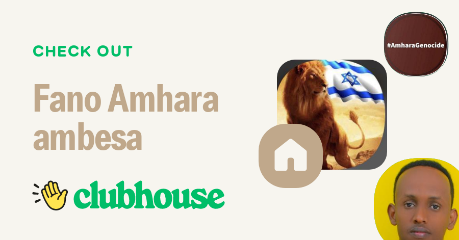 Fano Amhara ambesa