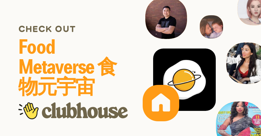 Food Metaverse 食物元宇宙