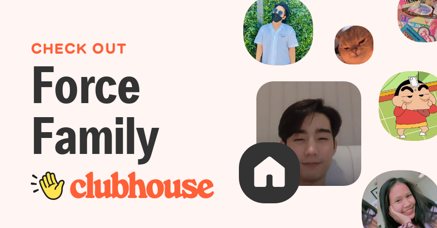 Force Family