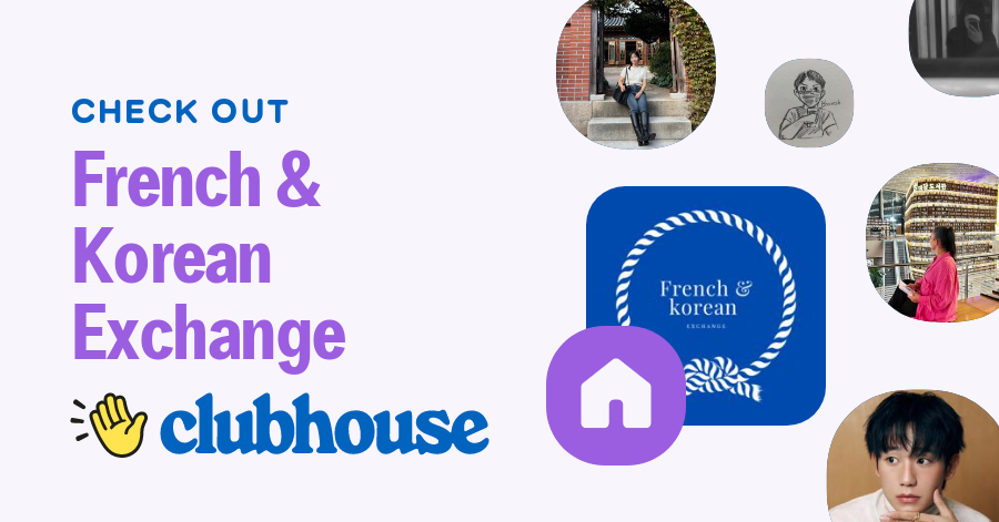 French & Korean Exchange