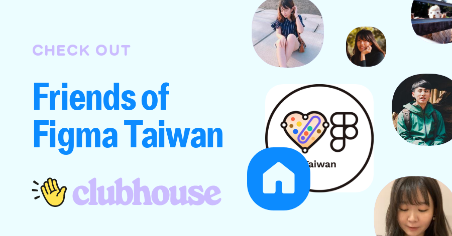 Friends of Figma Taiwan