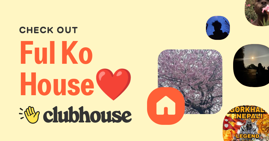 Ful Ko House ️