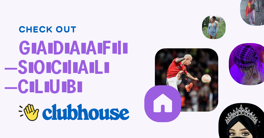 G̶A̶D̶A̶A̶F̶I̶ ̶S̶O̶C̶I̶A̶L̶ ̶C̶L̶U̶B̶