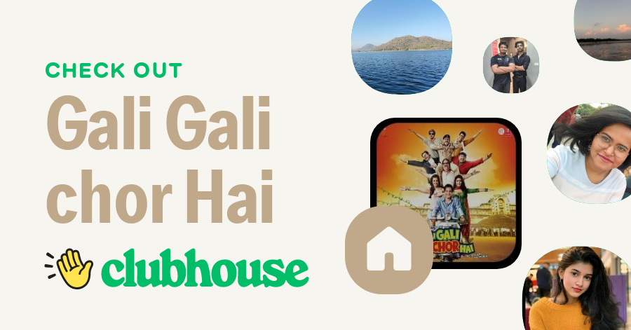 Gali Gali chor Hai