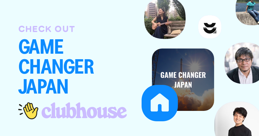 GAME CHANGER JAPAN